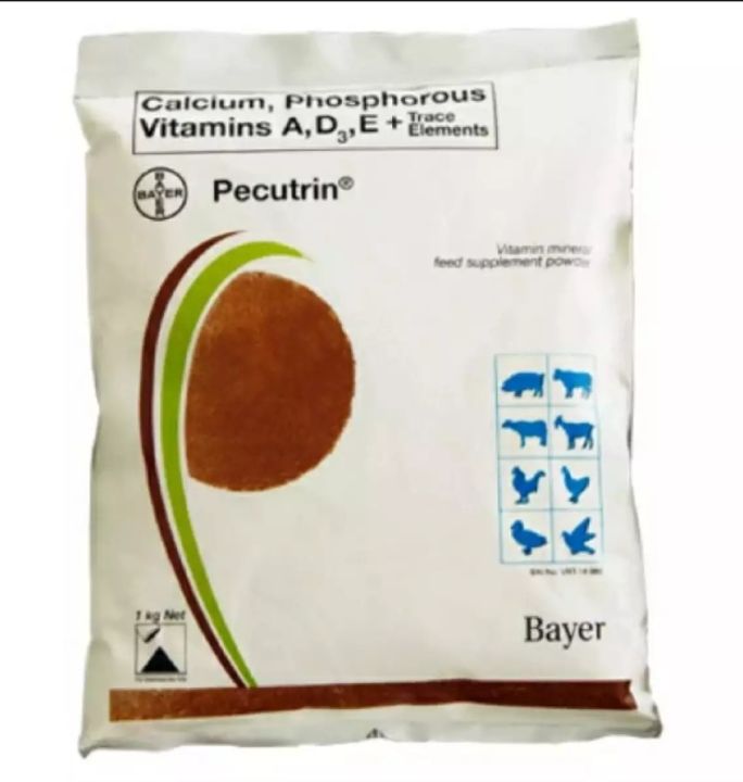 Pecutrin repacked 200g | Lazada PH