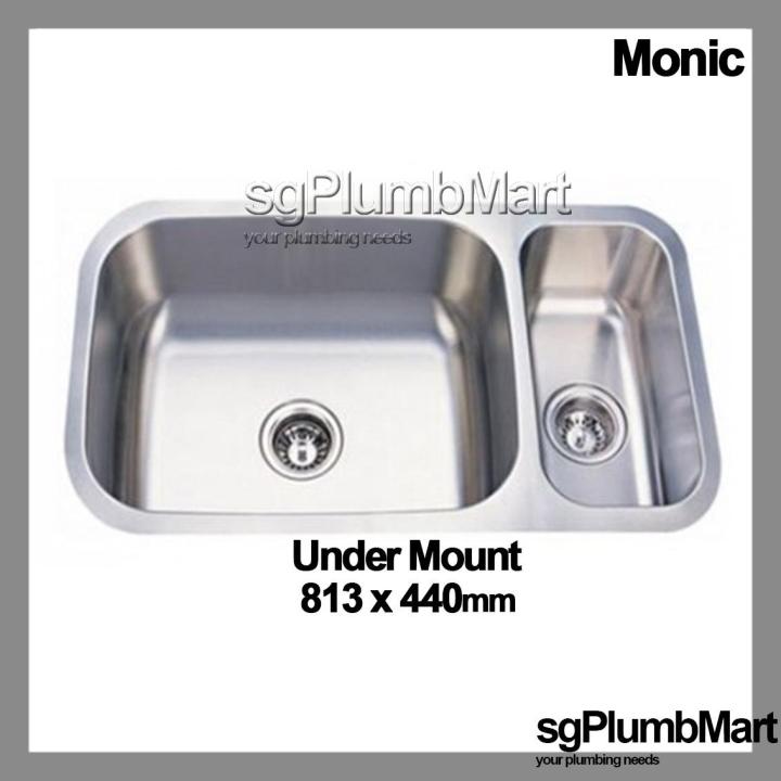 Monic-U-813 Kitchen Sink Undermount Double Bowl | Lazada Singapore