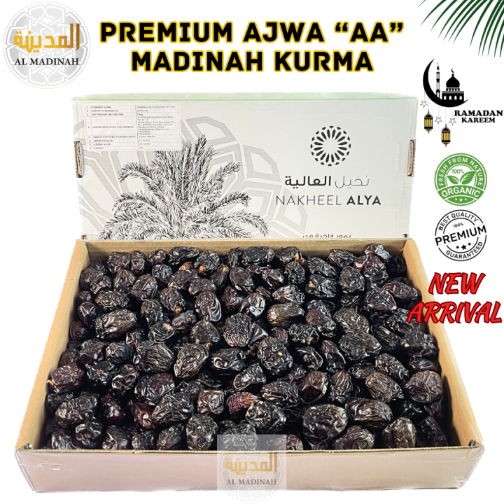 Kurma Ajwa AA Madinah Dates Kurma Ajwa Premium Ajwa Dates High Quality ... Kurma Ajwa AA Madinah Dates Kurma Ajwa Premium Ajwa Dates High Quality ...