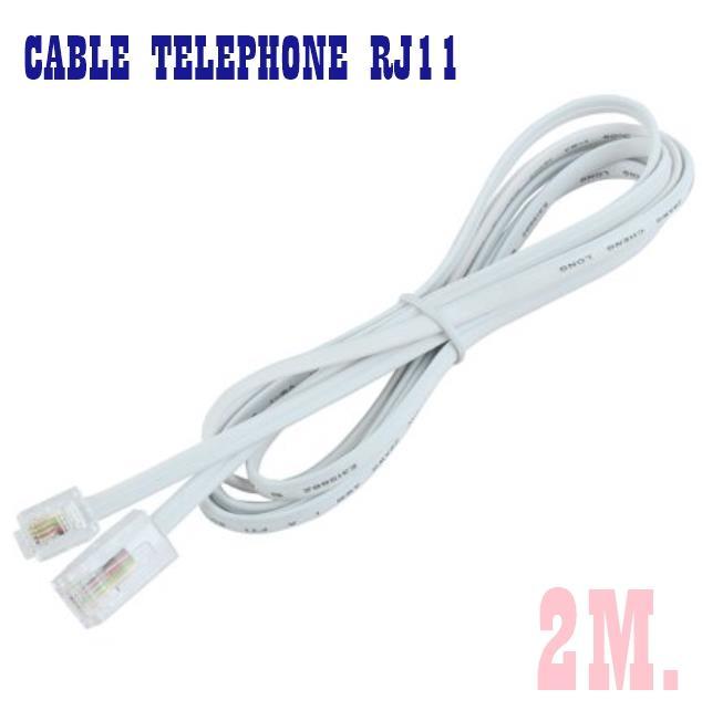 CABLE TELEPHONE RJ11 สายต่อพ่วงโทรศัพท์ เครื่องแฟกซ์ โมเด็ม Adsl รับส่ง ...