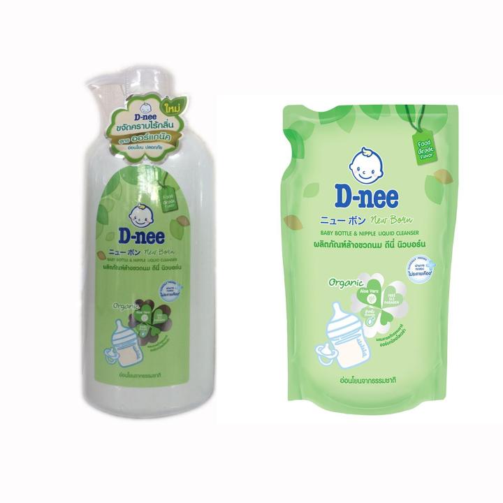 [HCM]Combo dung dịch nước rửa bình sữa Dnee 1 chai vòi 620ml+1 gói thay ...