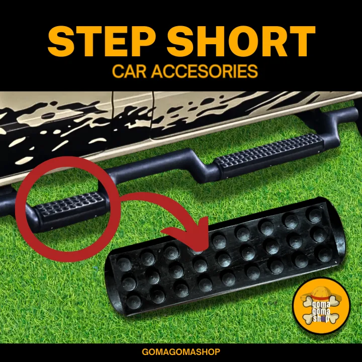 Gomagomashop Rubber Step Short 2 1/2 | 2 ½ Rubber Step Short ...