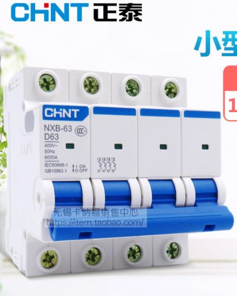 CB AC CHINT 4P 32A-63A, Lắp Đặt Điện Mặt Trời, Aptomat, Điện Mặt Trời ...