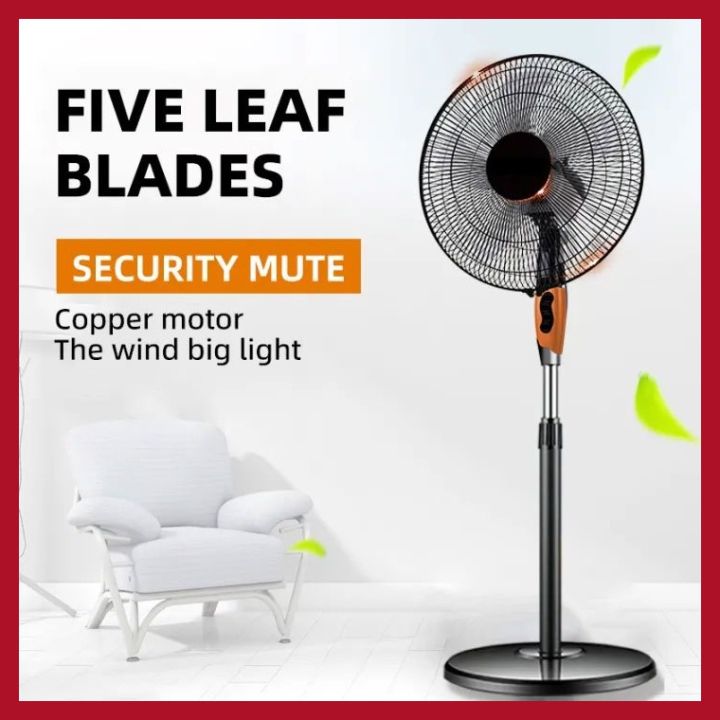 Keycool Buy 1 Take 1 Electric Fan 16 Stand Fan Strong Wind ...