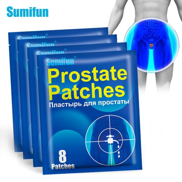 32Pcs Prostate Treatment Patch Man Prostatitis Prostatic Navel Plaster ...