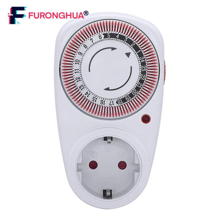 【FURONGHUA】 16A Current Capacity Indoor Timer Switch 230V AC Voltage ...