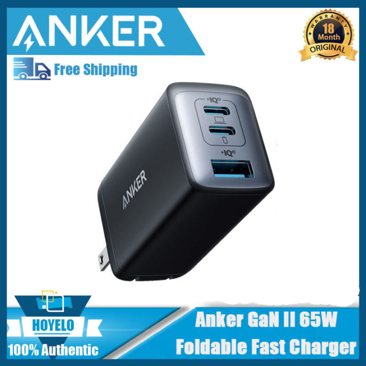 Nano Anker II 65W Three-port Charger 735 USB C GaN Fast Compact Foldable Wall Charge for Book ...