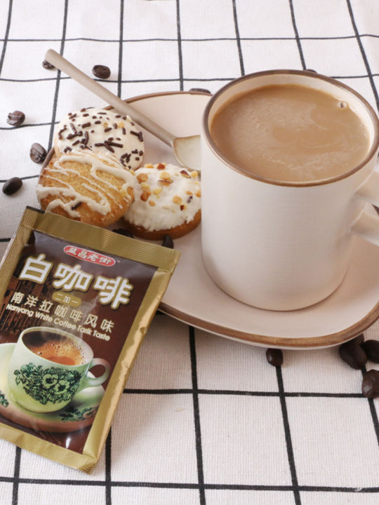 Malaysia imported Yichang Old Street 2+1 instant white coffee powder ...