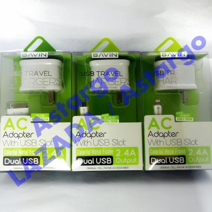 BAVIN PC727 double usb fast charger universal support quick charging ...