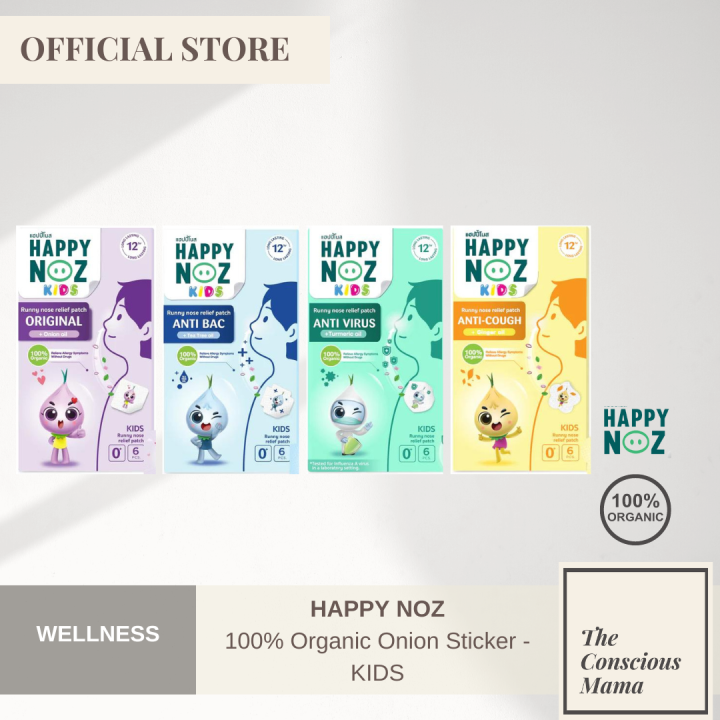 HAPPY NOZ - 100% Organic Onion Stickers for Kids | Lazada PH