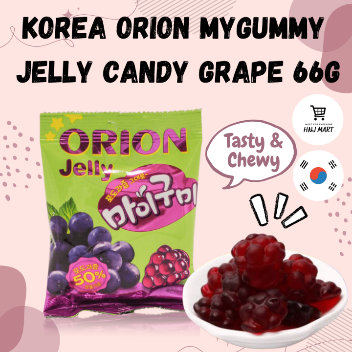 Korea Orion MyGummy Jelly Candy Grape 66g Mini Jelly 韩国水果软糖 好丽友果汁软糖 QQ软糖 마이구미 포도 복숭아 | Lazada