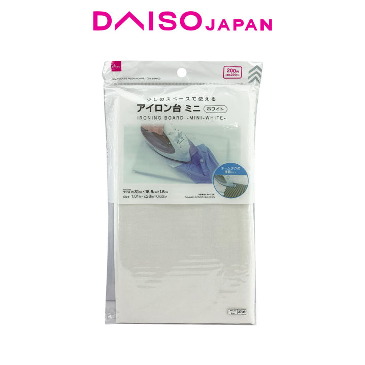 Daiso Mini Ironing board (white) | Lazada PH