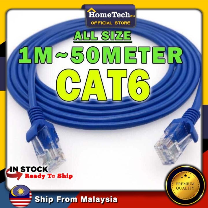 Lan Cable High Speed cat6 cat 6 Internet Wire Solid Copper wifi Network Cable RJ45 Gigabit ...