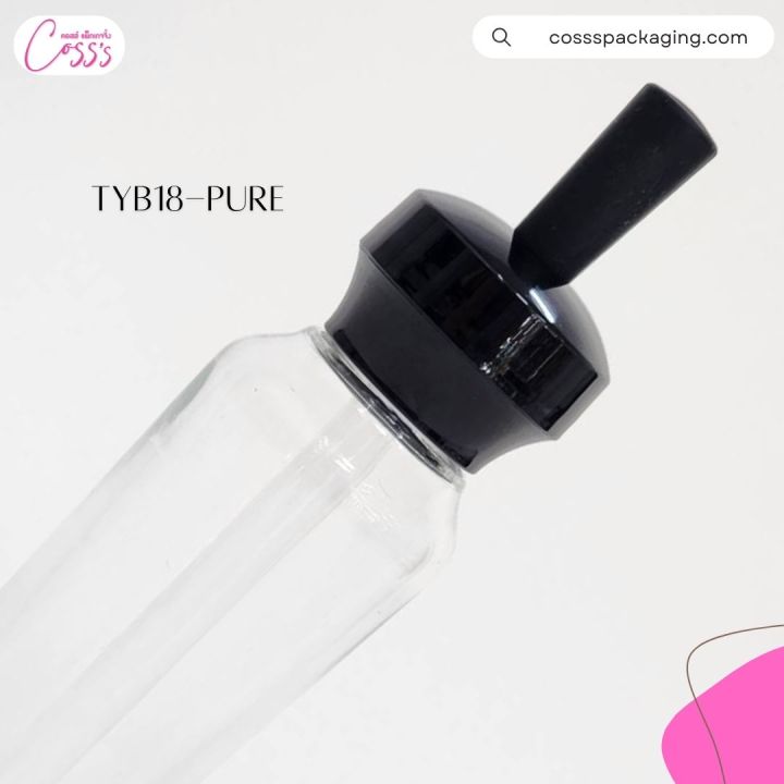 TYB18 ขวดแก้วดรอปเปอร์ ขวดใส่เซรั่ม ขนาด 20ml. 30ml. แพ็กเกจ บรรจุภัณฑ์เครื่องสำอางค์ cosmetics ...