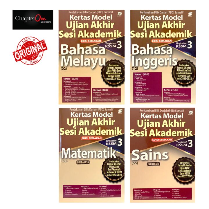 [sasbadi] Kertas Model Ujian Akhir Sesi Akademik Kssm Edisi Semakan
