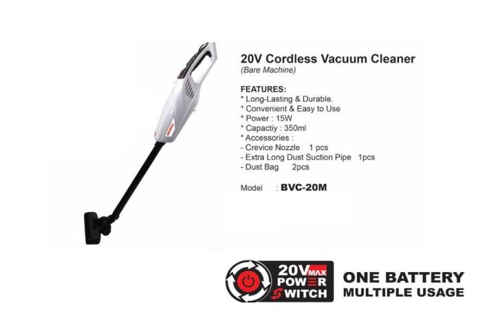 BOSSMAN BVC-20M LITHIUM-ION 20V VACUUM CLEANER (BARE MACHINE) | Lazada