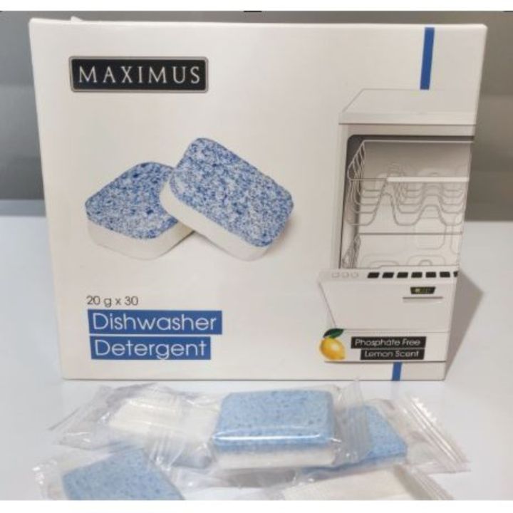 Maximus Dishwasher Detergent Tablets 30 pcs x 20g | Lazada PH