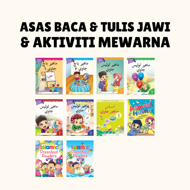 Aras Ilmu - Buku Latihan Prasekolah Jawi | buku jawi prasekolah | Lazada