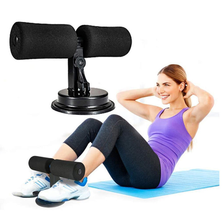 FOCANO Home Gym Suction Fitness Abdominal Equipment Sit Up Bar Stand ...