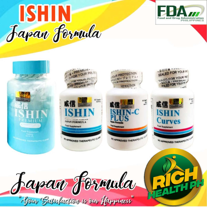 Ishin Glutathione Original Japan 10X Whitening 60caps | Lazada PH