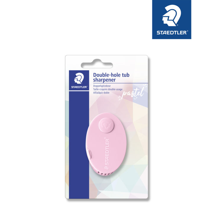 Staedtler Pastel Double Hole Covered Sharpener - 512PS2BKPA | Lazada PH