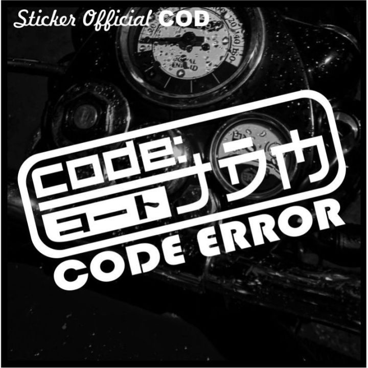 Code Error JDM Sticker for Motorcycle and Car Decals Vinyl Helmet ...