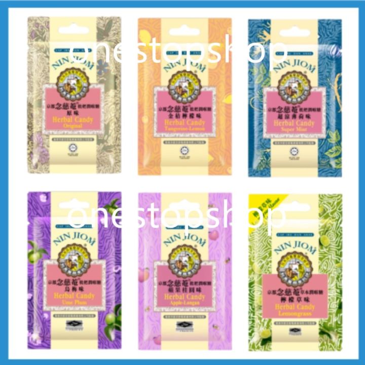 Nin Jiom Pei Pa Koa Herbal Candy Original/Tangerine Lemon/Super Mint ...