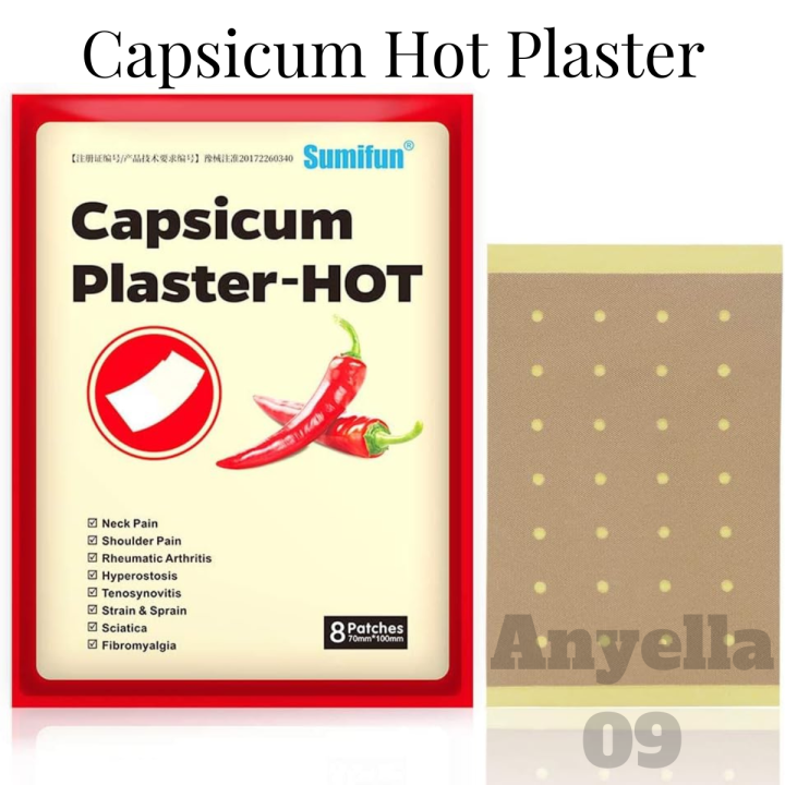 Capsicum Plaster Porous Chinese Medical Plaster Shoulder Waist Leg ...