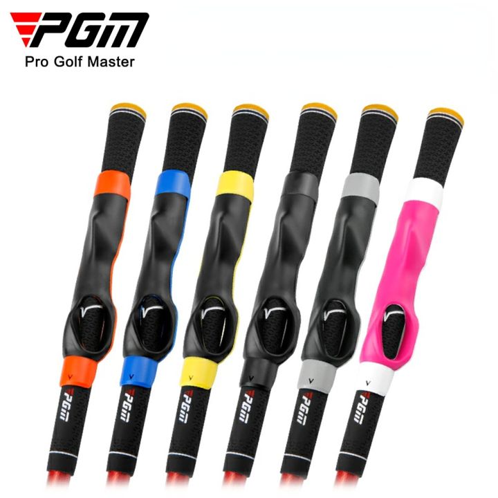 PGM Golf Grips Correction Grip Type Correction Device General Beginner ...