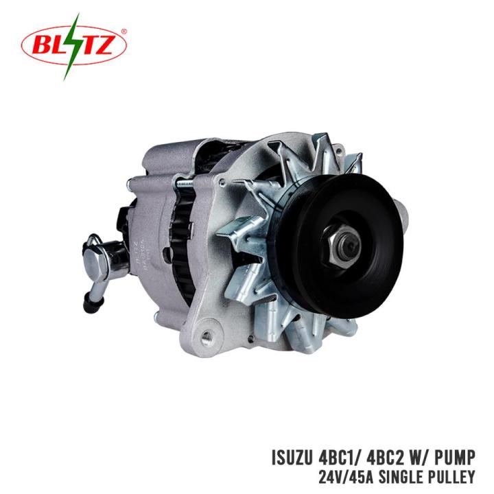 ISUZU 4BC1 4BC2 ALTERNATOR ASSEMBLY WITH PUMP 24V / 45A SINGLE PULLEY ...