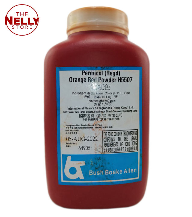 HK Permicol Food Color Powder (Orange Red) 500g | Lazada PH
