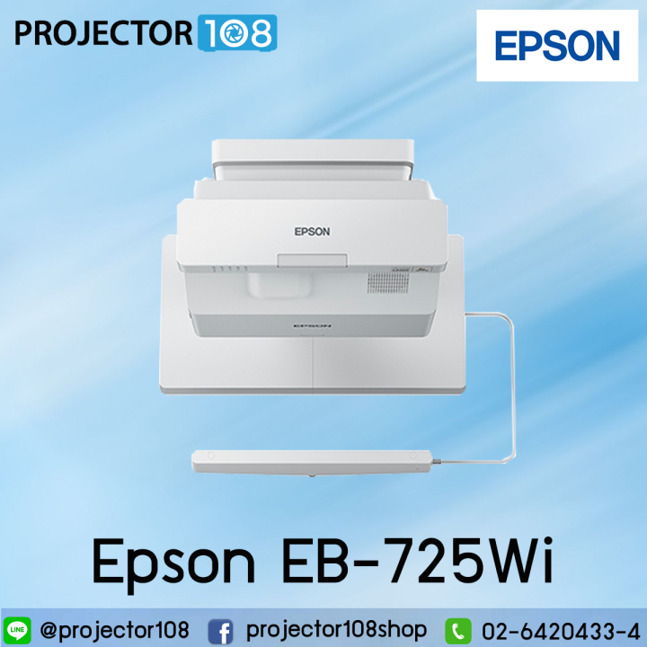 Epson EB-725Wi WXGA 3LCD Interactive Laser Projector with Built-in ...