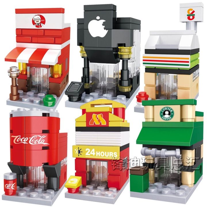 JL - Lego Mini Street with People City Street View with Minifigures ...