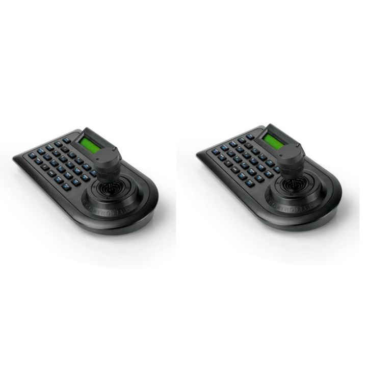 4D 4 Axis Joystick PTZ Keyboard Controller RS485 for PTZ Camera DVR XVR ...