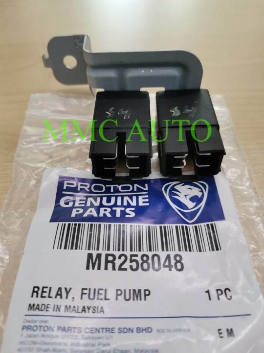 *ORIGINAL PROTON WIRA FUEL PUMP RELAY SET SATRIA ARENA WAJA AND WAJA ...