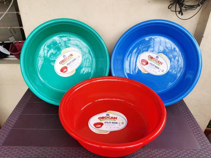 Orocan Utility Basin 4 sizes 16 inches/18 inches/20 inches/ 23 inches ...