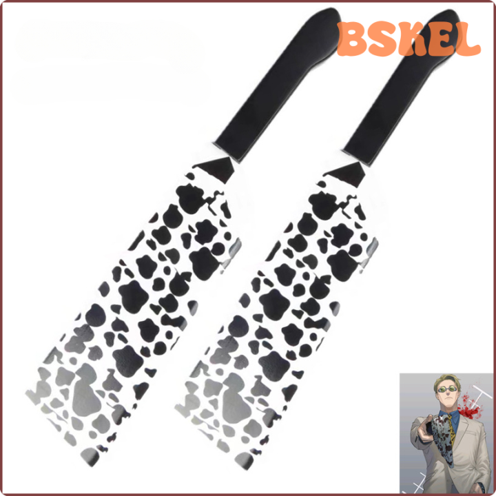 PQAVB Anime Jujutsu Kaisen Katana Nanami Kento Cosplay Weapons Prop ...