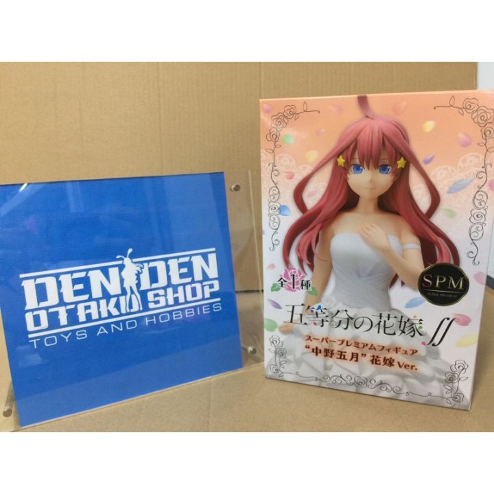 Authentic Quintessential Quintuplets SPM Figure Itsuki Nakano Wedding ...
