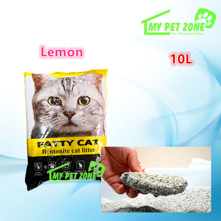 Fatty Cat Bentonite Cat Litter LEMON 10L | Lazada