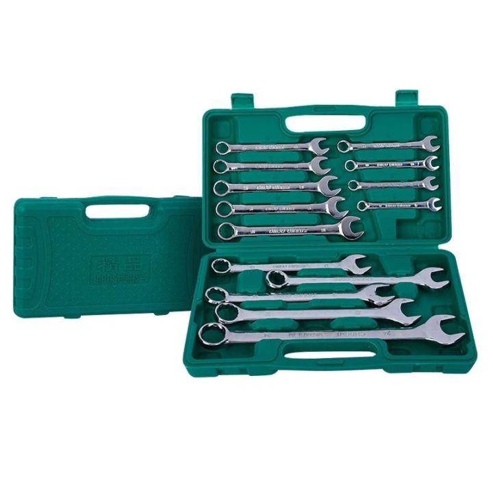 14PCS Car Repair Tools Wrench Set Original Car Tools Set Car Tools ...