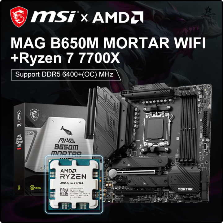 Pdse Msi Mag B 650M Mortier Wifi Moederbord + Amd Ryzen 7 Ddr5 7700x ...