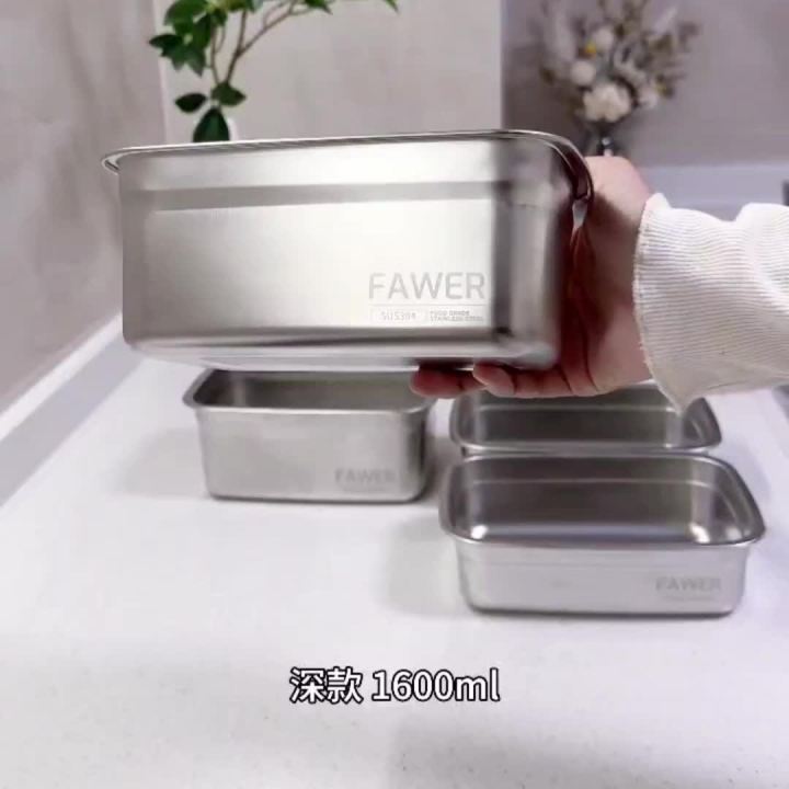 Extra Thick 316 Stainless Steel Food Storage Containers 1.2L&1.6L ...