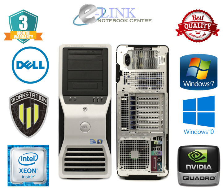 Gaming Dell Precision T7500 Desktop Workstation Intel Xeon Processor ...