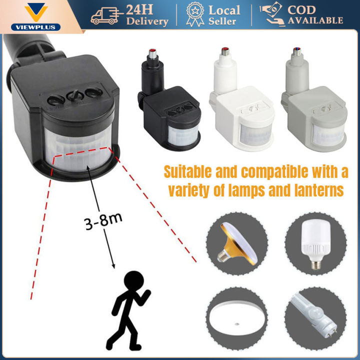 12V Motion Sensor Smart PIR Sensor Detector PIR Infrared Detector ...