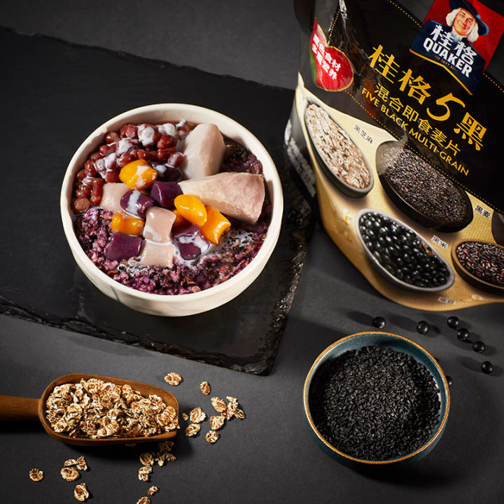 Quaker five black and five black mixed instant oatmeal non-black sesame ...