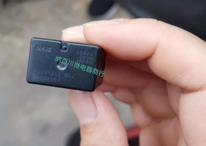 2022 ∈ New original Sanling Mazda car relay ACV31212 M07 MR588567 ...