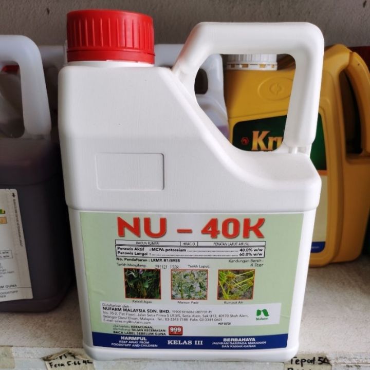 NU 40K 4 Liter Racun Rumput Padi | Lazada