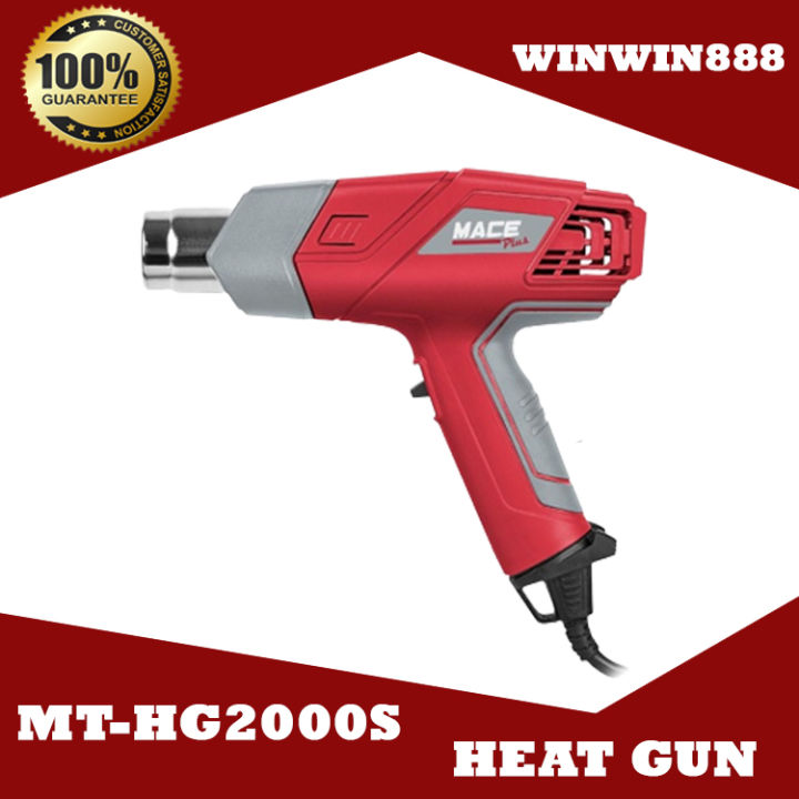 Mace Plus Heat Gun 2000 MT-HG2000 | Lazada PH