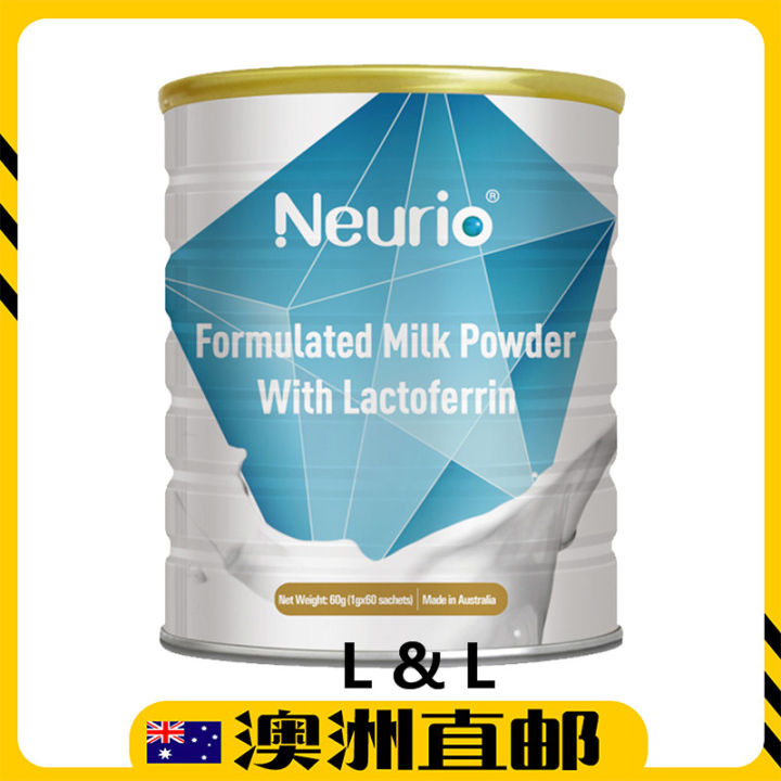 [Pre Order] Neurio Formulated Milkk Powder with Lactoferrin 60g (1g x ...