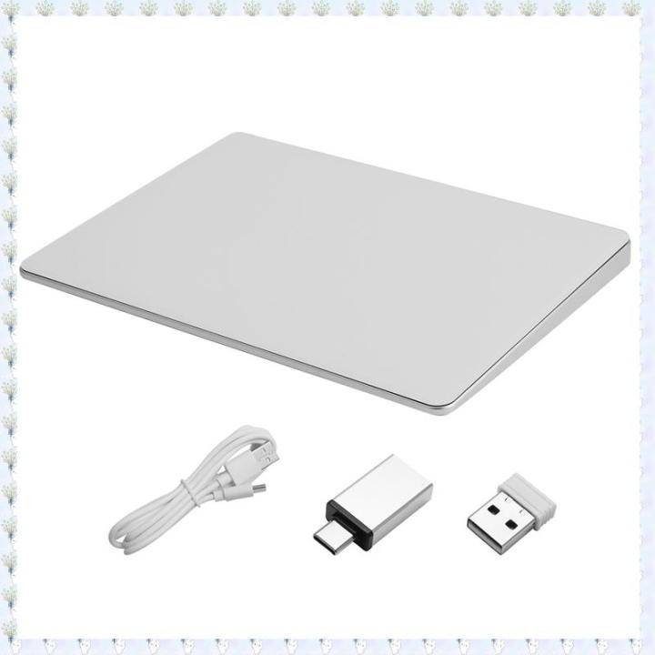 (PZXS) Bluetooth Touchpad Multi-Function Gestures Trackpad Rechargeable ...